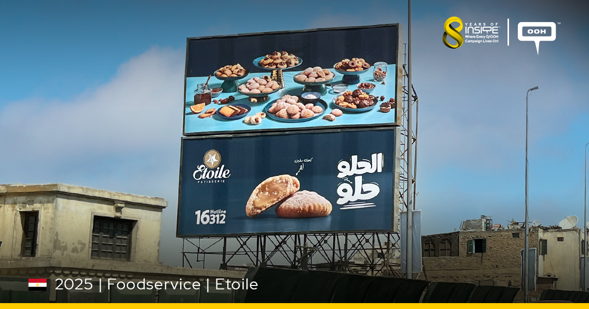 The Sweet Kahk Range by Etoile for Eid al-Fitr 2025 Shows on OOH ...