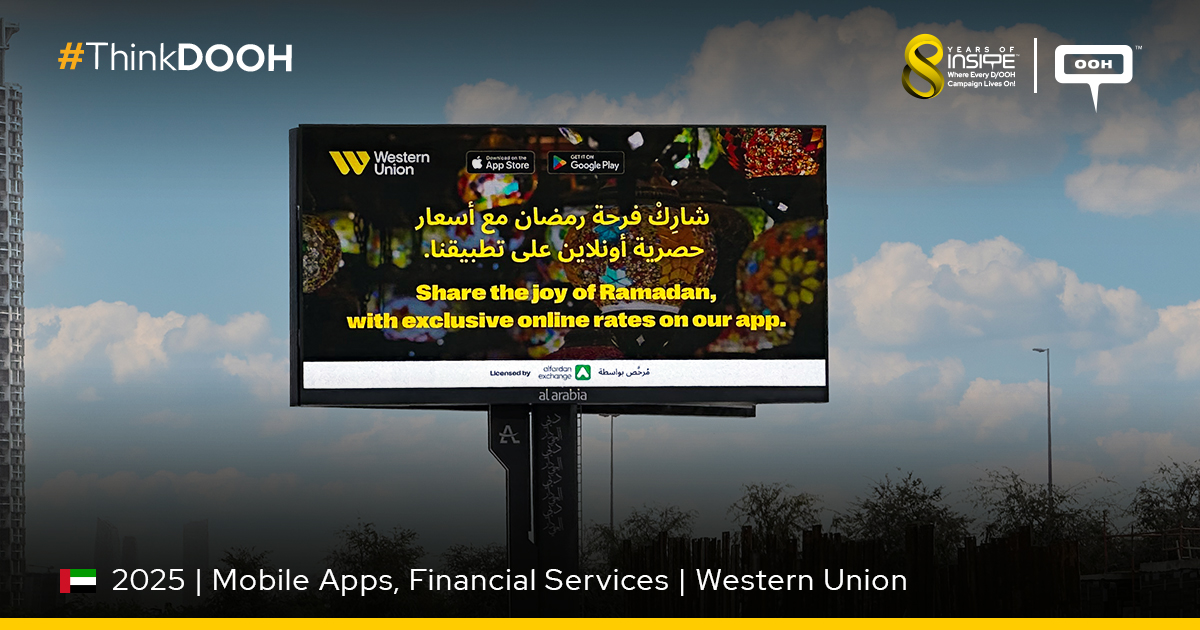 Western Union’s Ramadan Campaign Spreads Joy and Connection Across UAE ...