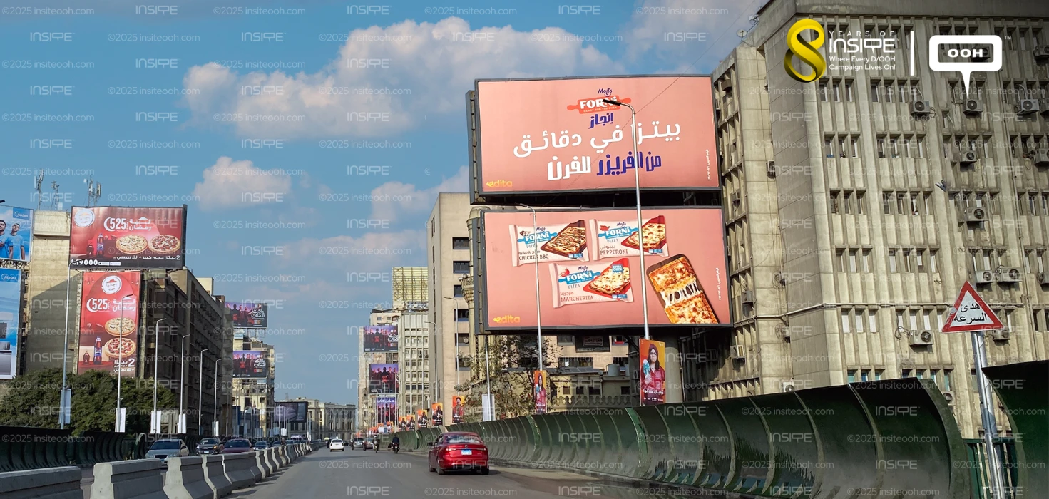 OOH Campaign Promotes Edita's Forni for a Delicious Pizza in Minutes ...