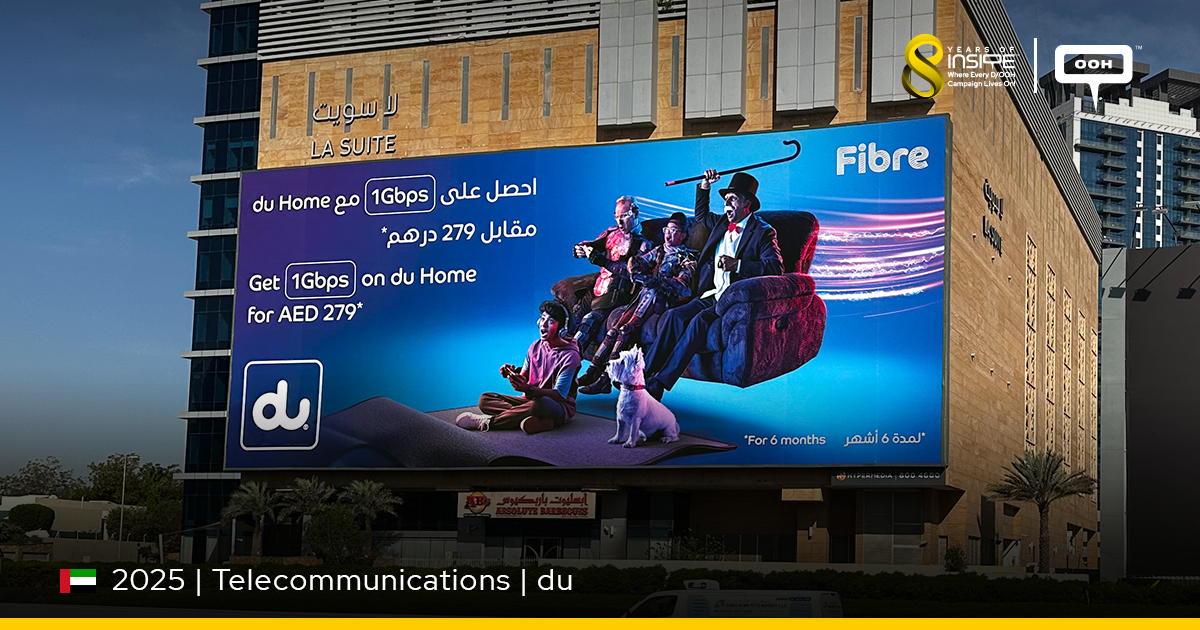du Home Internet Bundles for Non-Stop Surfing on OOH - INSITE OOH Media ...