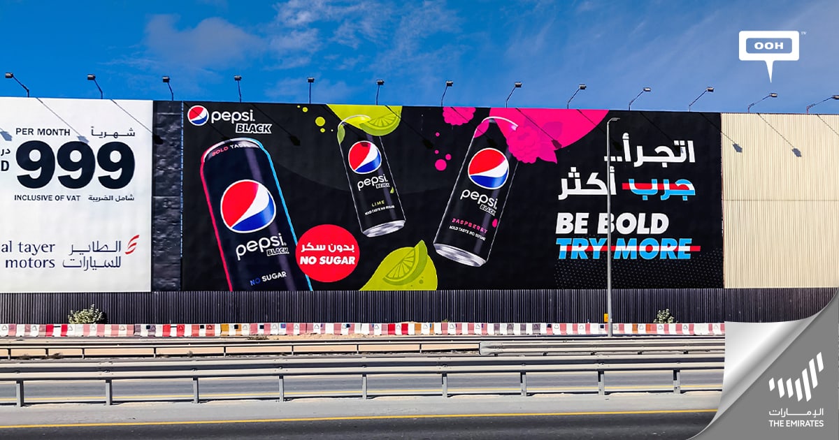 PepsiCo brands Pepsi Black’s different flavors on the billboards of ...