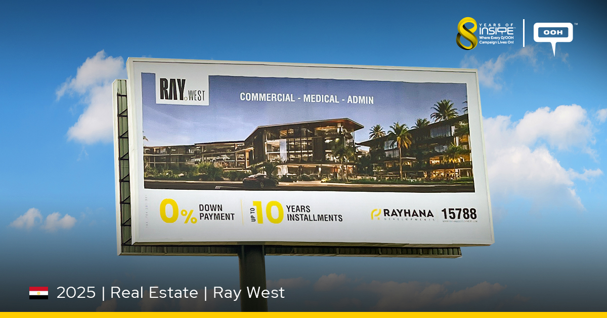 Rayhana Developments' Ray West Offers Commercial, Admin, and Medical Units on OOH - INSITE OOH ...