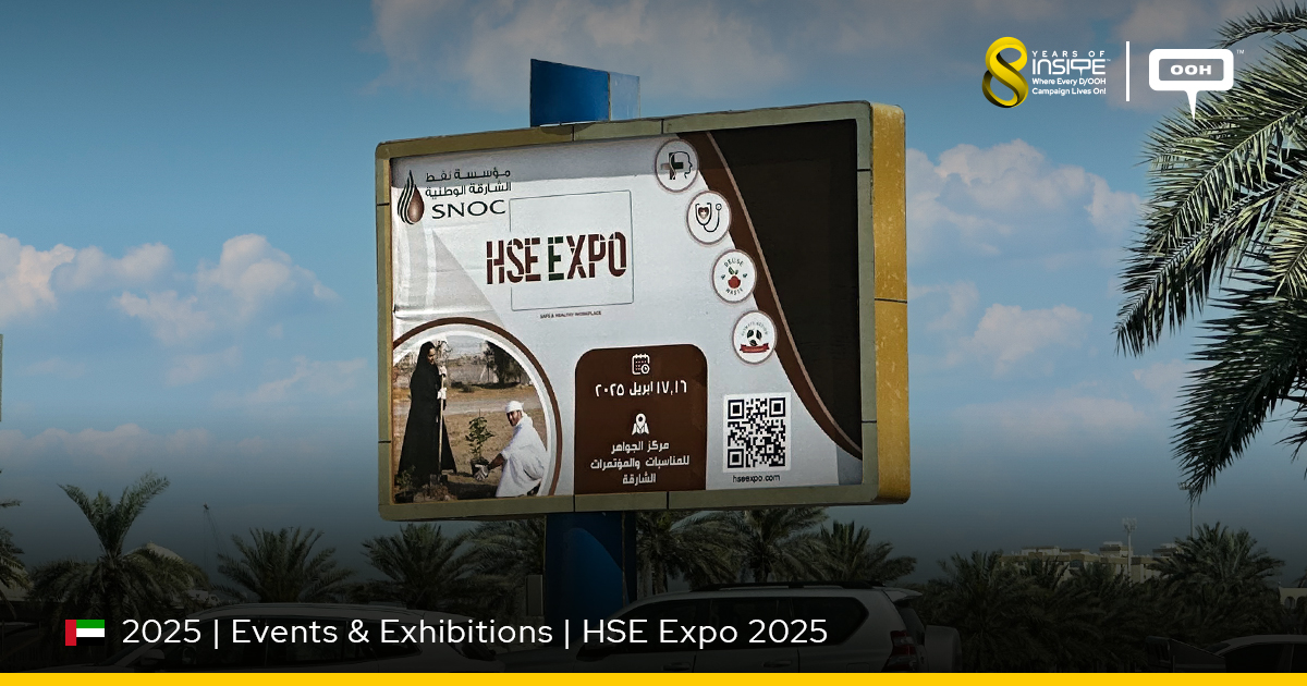 Billboards Announce the Location and Dates of HSE Expo 2025 - INSITE ...