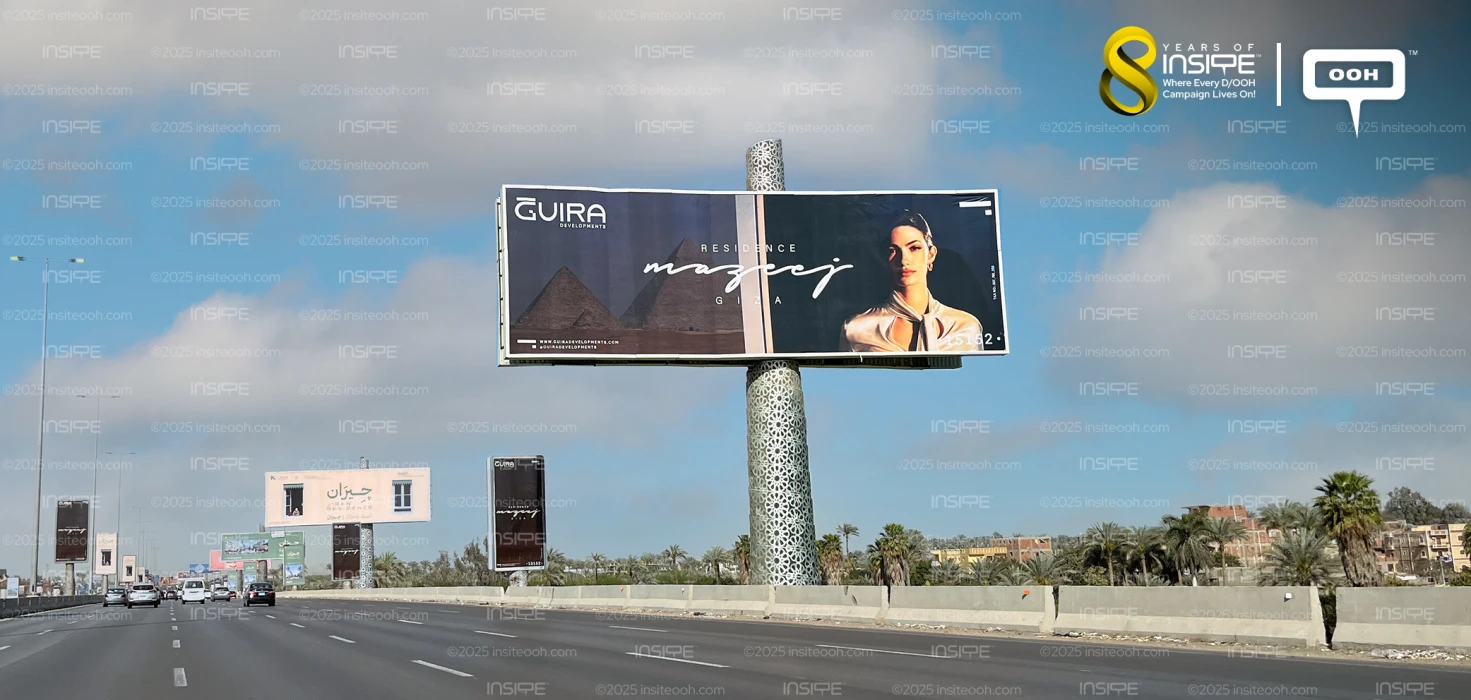 Tara Emad Shines in Guira Development’s New OOH Campaign Invading Cairo’s Streets - INSITE OOH ...