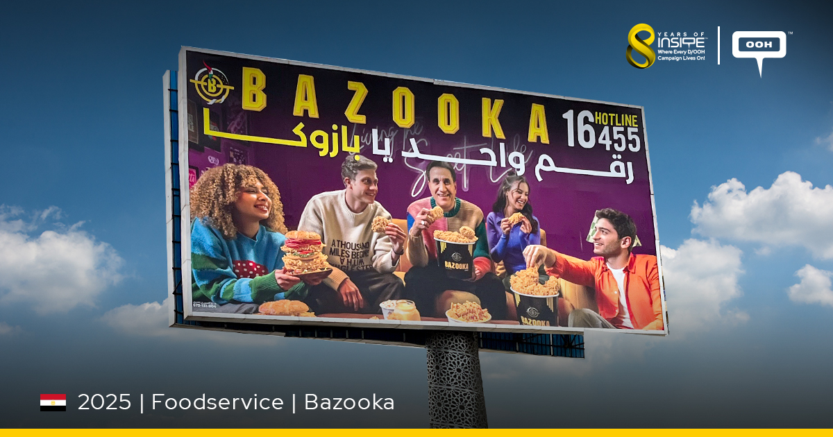 Bazooka, Cairo's Number One, According to Oka & Sheba on OOH! - INSITE ...