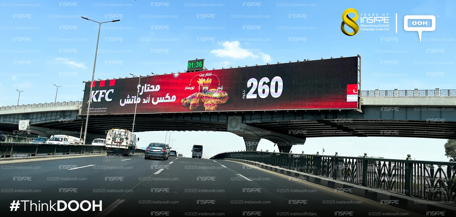 KFC’s Mix & Match Meal is Back on Cairo’s OOH Advertising Scene ...