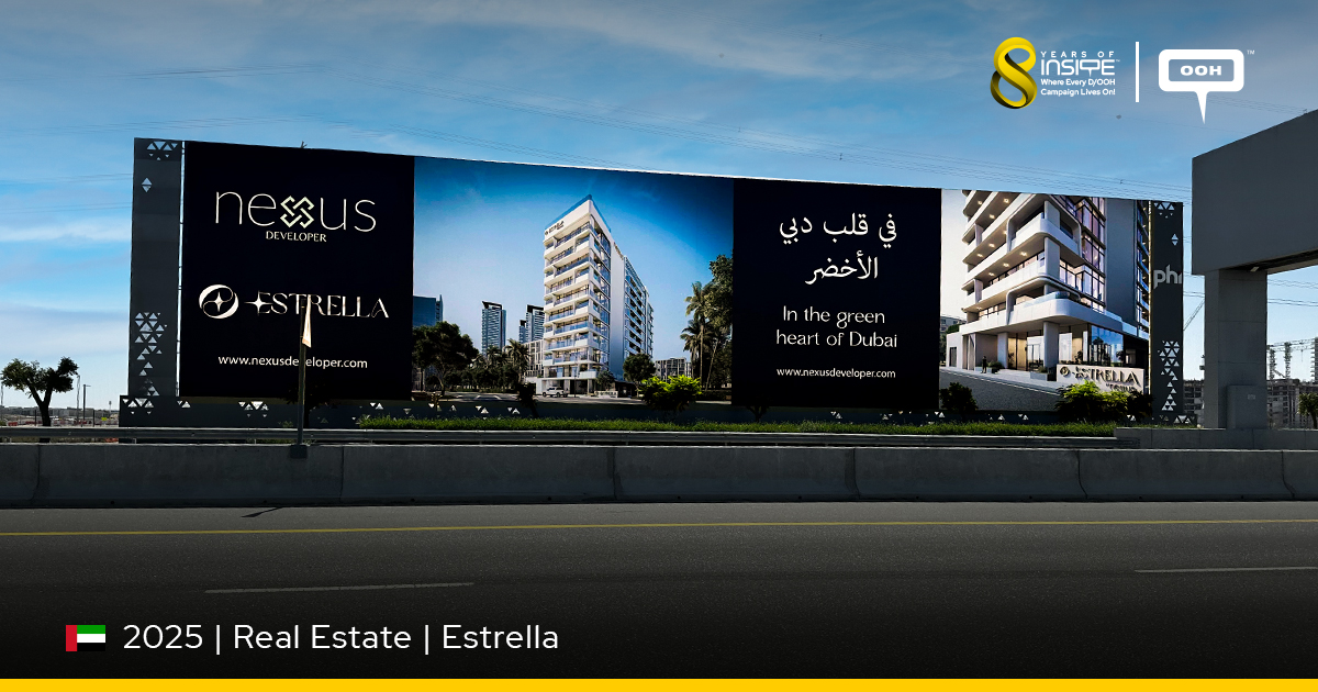 Dubai's Green Heart Gets a New Star, Estrella by Nexus Developer - INSITE OOH Media Platform
