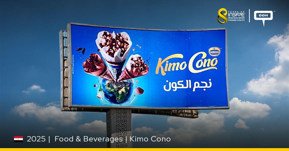 The Cone Star "Kimo Cono" Refreshes the Out-of-Home Advertising Scene - INSITE OOH Media Platform