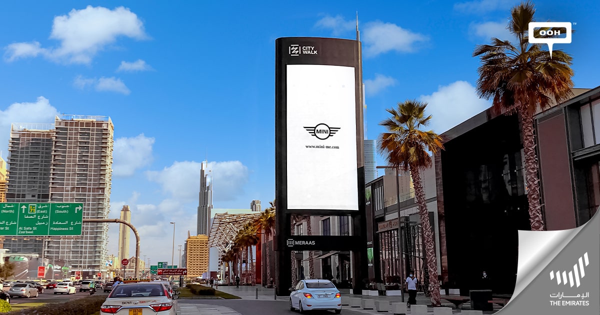 AGMC introduces the ALL4 all-wheel MINI Countryman to Dubai’s ...