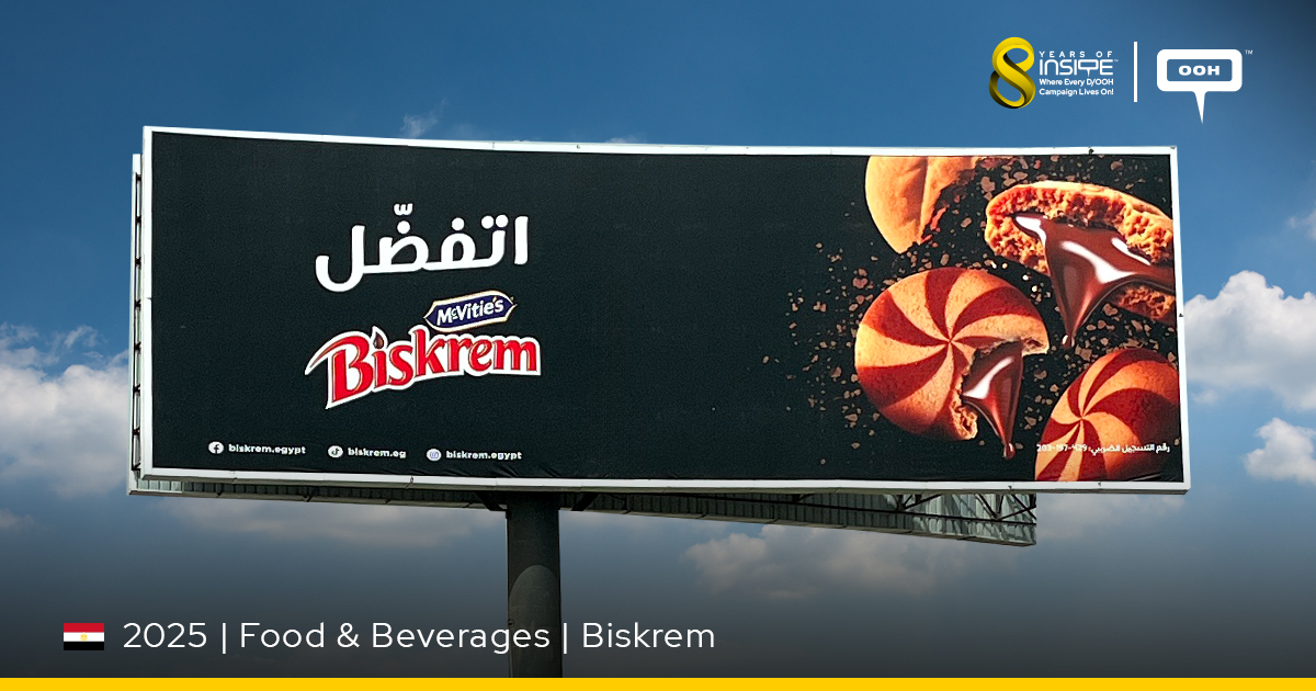 OOH Billboards Remind Us, It's Time for Biskrem Cookie - INSITE OOH ...