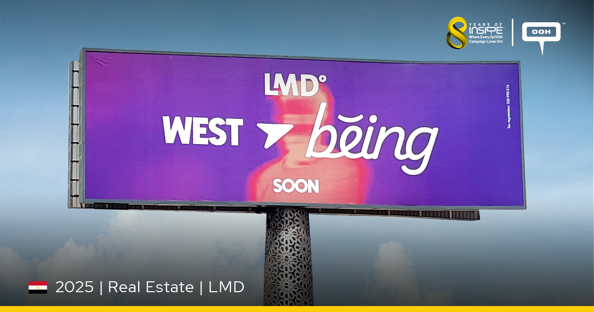 West Cairo is "being" Teased by LMD's New Campaign - INSITE OOH Media Platform