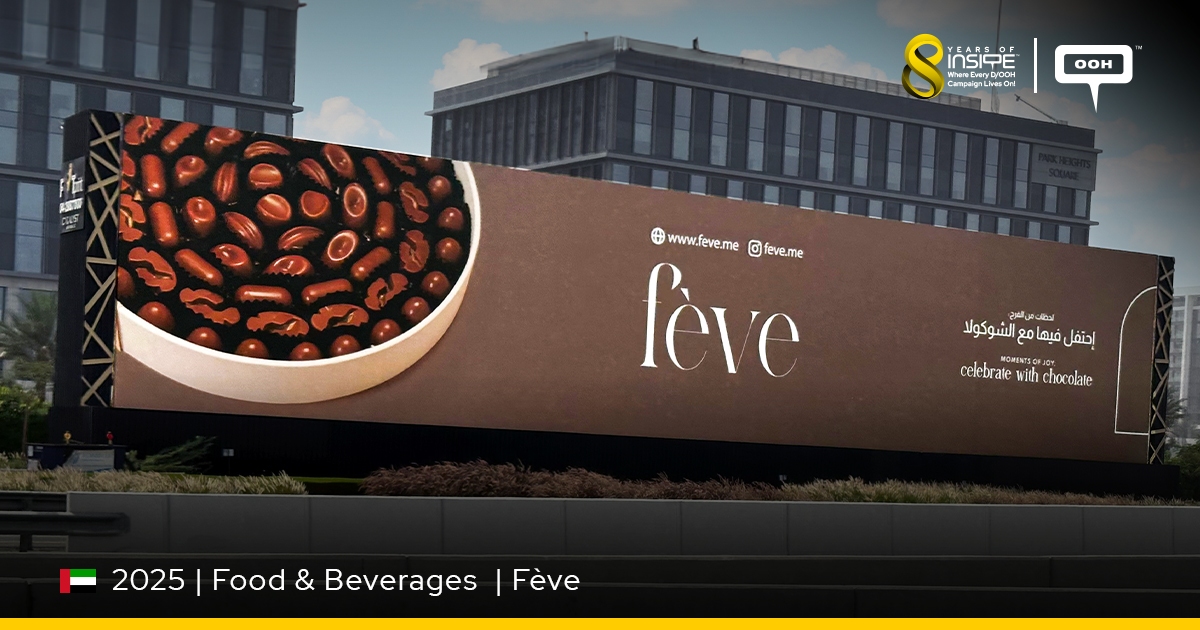 Fève, where Every Disc is a Celebration of Chocolate, OOH Campaign ...