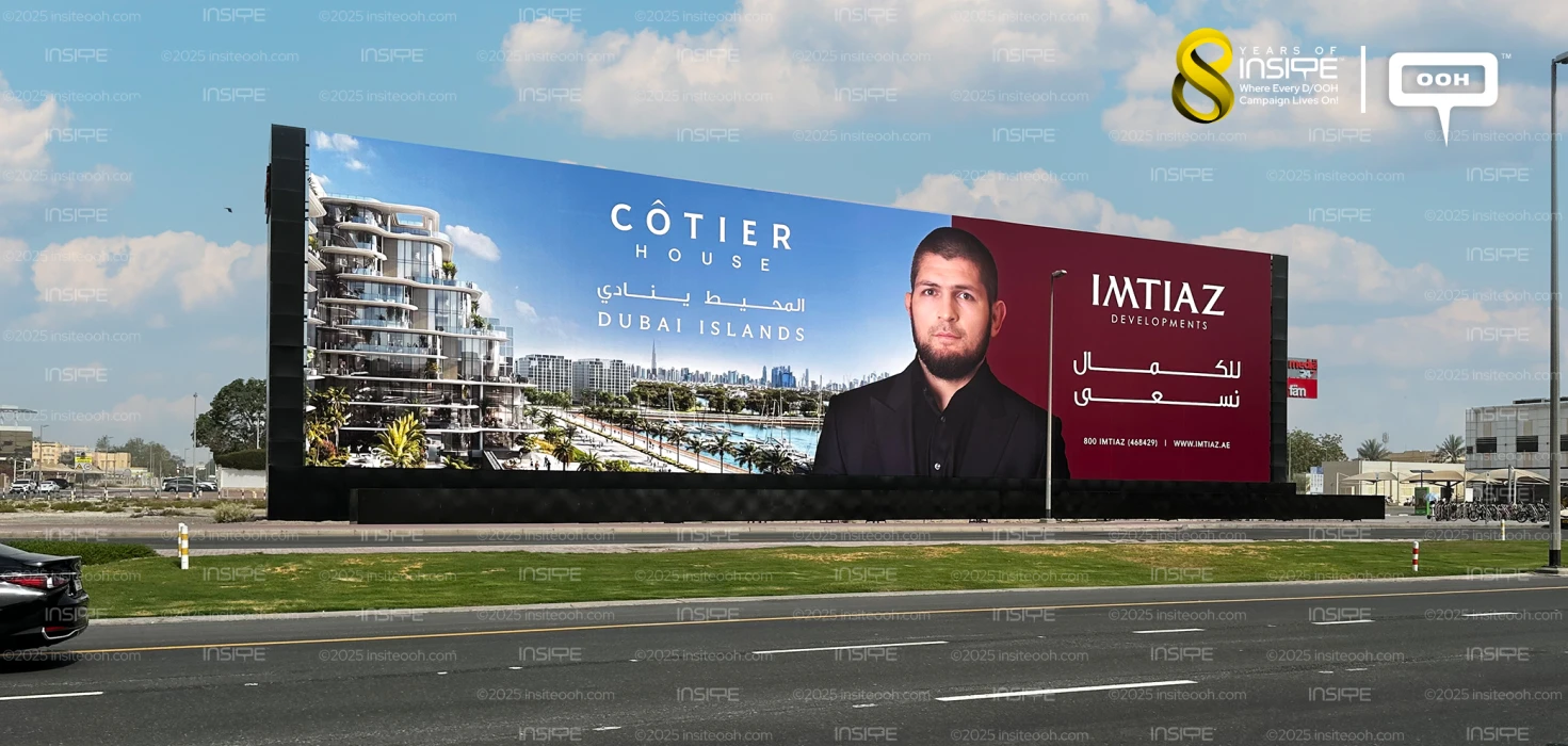 Khabib Nurmagomedov & Imtiaz Developments Presenting the New Project ...