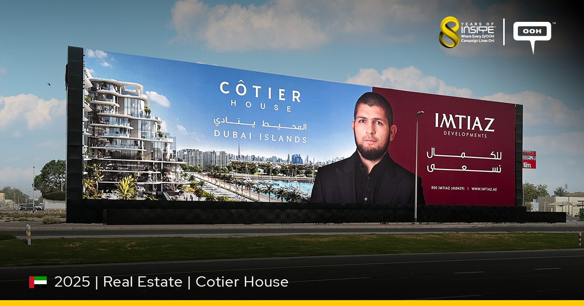 Khabib Nurmagomedov & Imtiaz Developments Presenting the New Project ...