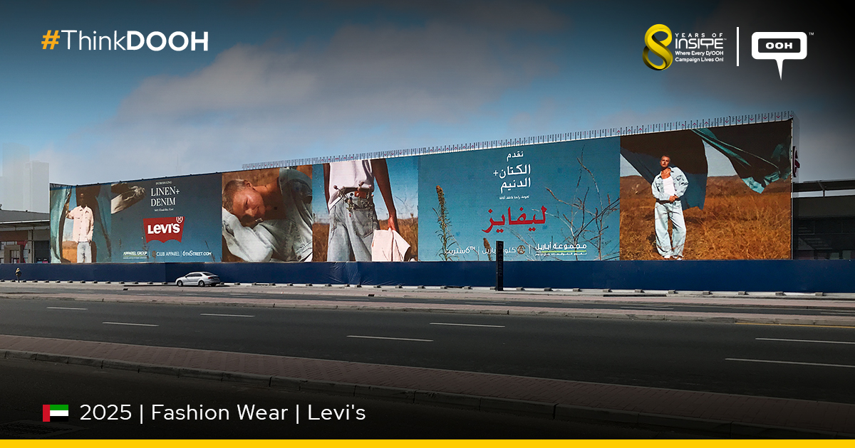 Levi’s Goes Live in Dubai: DOOH Campaign Introduces Lightweight Linen + Denim Fusion - INSITE ...