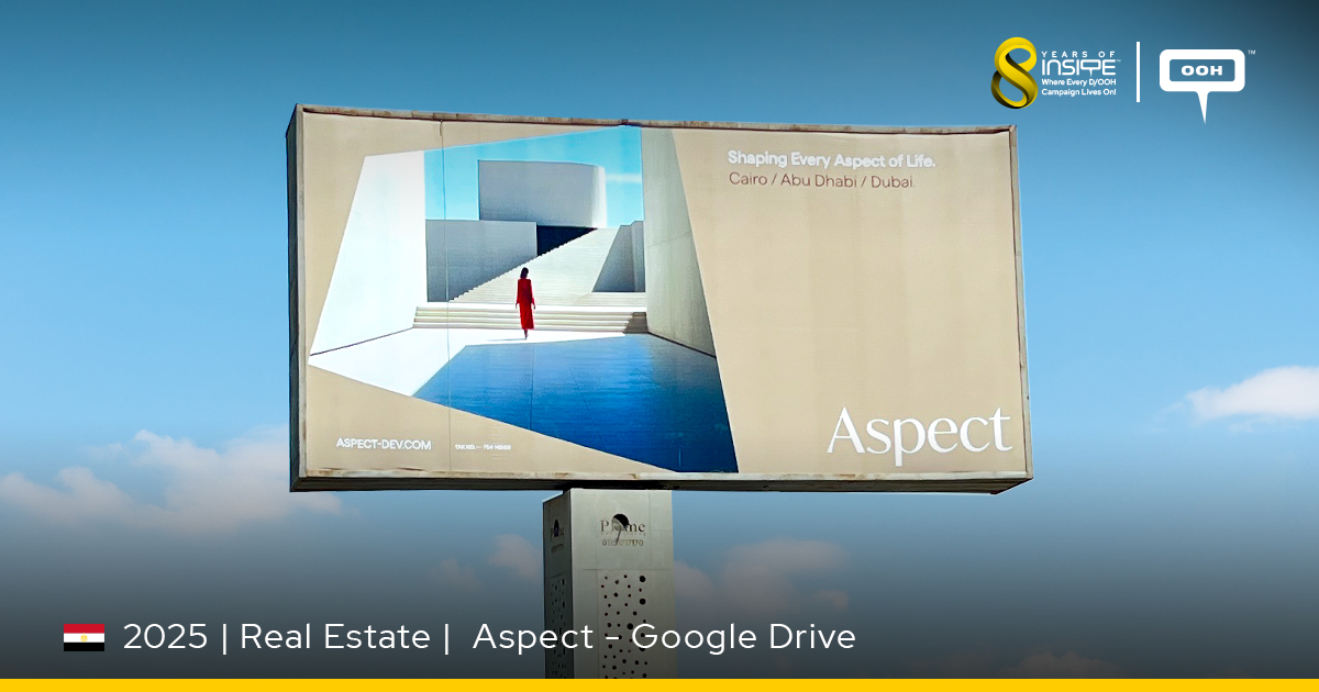 Aspect Developments is Fluently Speaking the Language of Luxury Living on Cairo’s OOH - INSITE ...