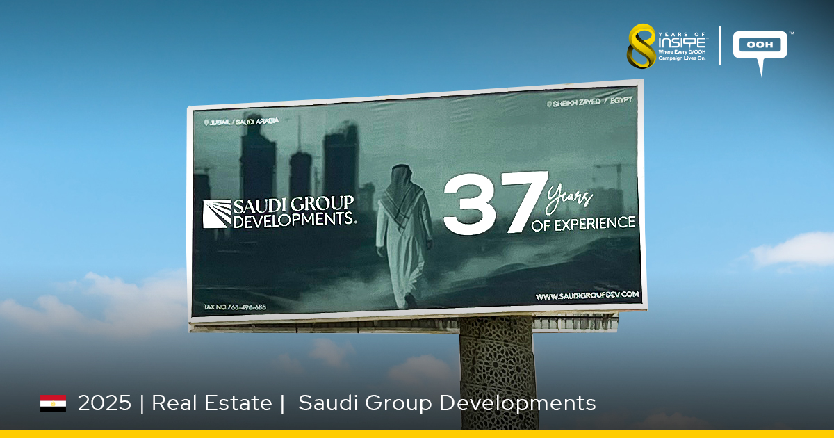 Saudi Group Developments Anniversary OOH Campaign Boasts 37 Years of ...