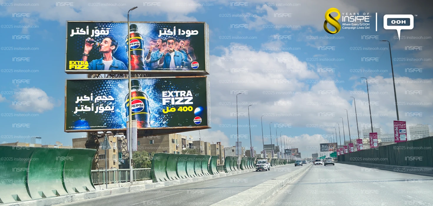 Out-of-Home Billboards Promote Pepsi Extra Fizz for More Fun! - INSITE ...