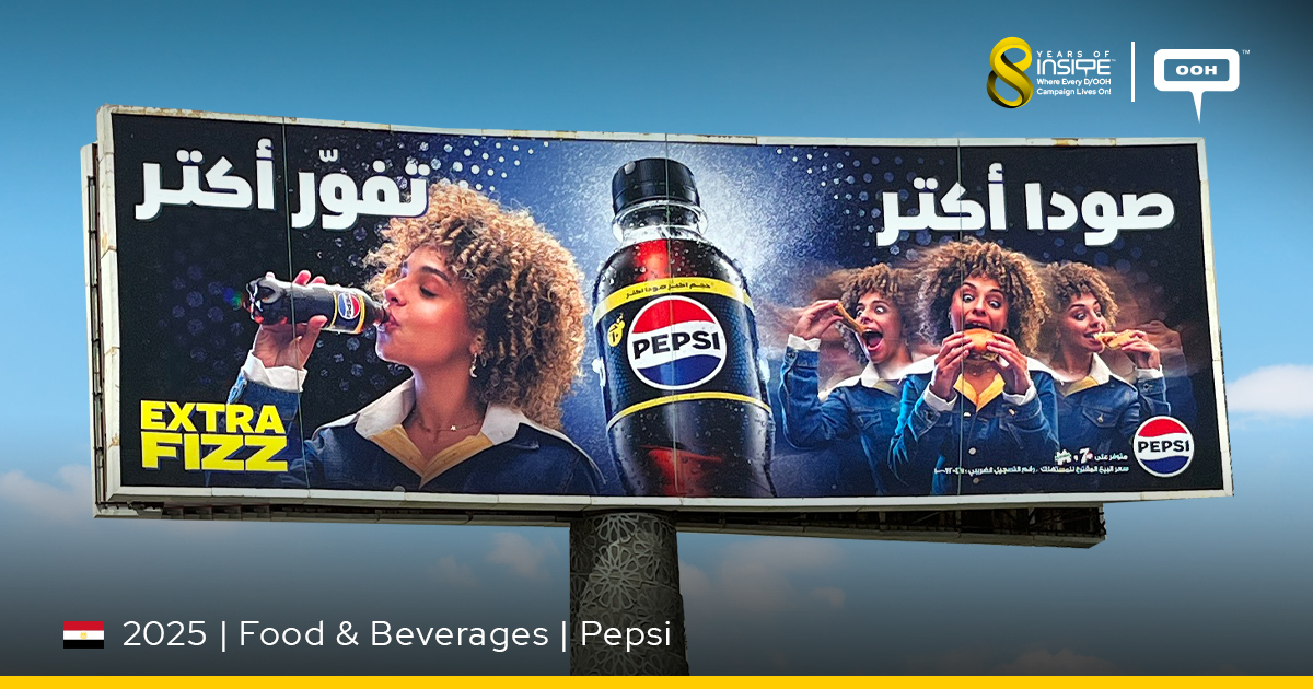 Out-of-Home Billboards Promote Pepsi Extra Fizz for More Fun! - INSITE ...
