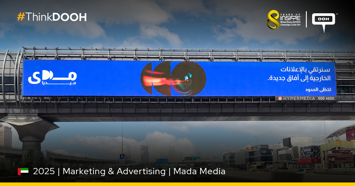 Mada Media Launches its First DOOH Campaign to Announce its Official ...