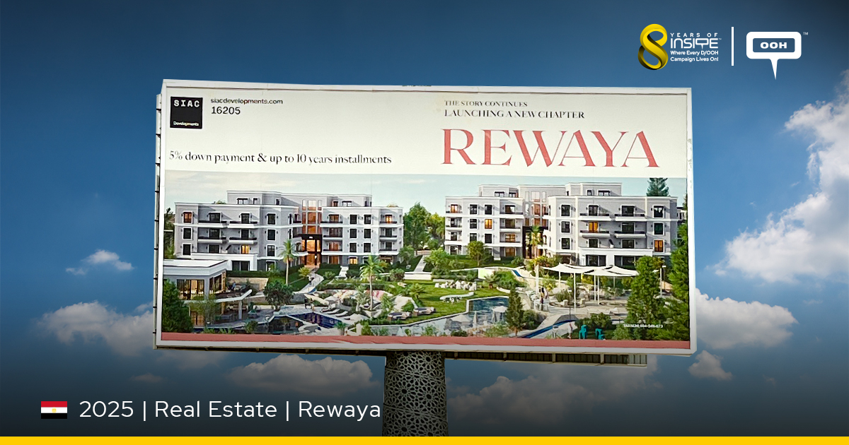 Turning the Page, Rewaya Writes a New Story on Cairo’s Streets - INSITE ...