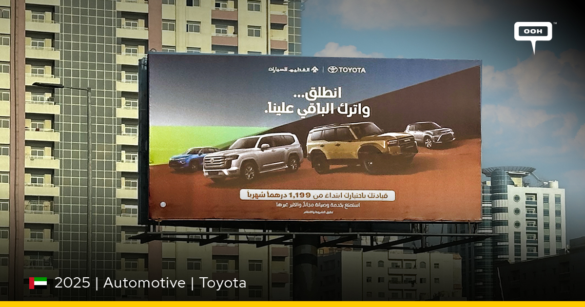 Toyota Drive-On Lease Program on Ajman Billboards by Al-Futtaim Motors ...