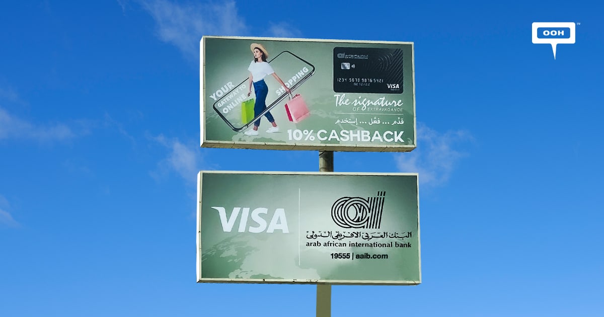 AAIB promises a “10% cashback” when shopping online through your Visa ...