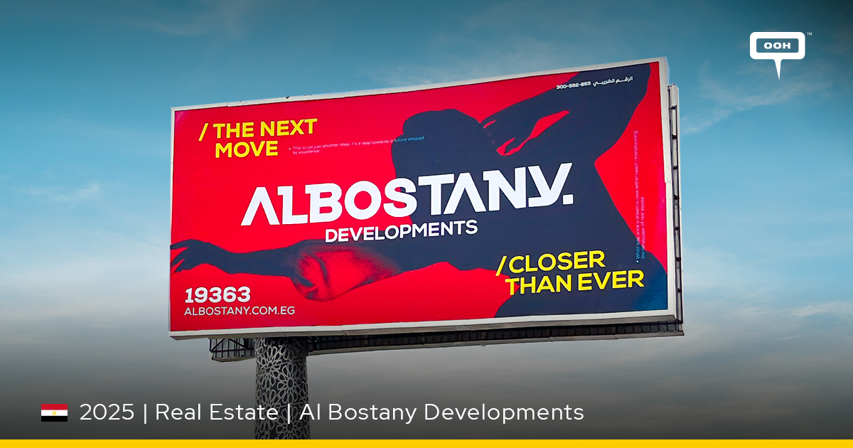 Albostany Developments Is Interested to Know If You're Ready for the "Next Move" - INSITE OOH ...