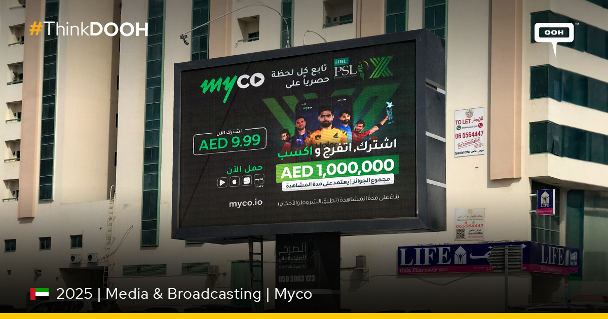 Myco’s New DOOH Campaign Turns Screens into Dreams in Sharjah - INSITE OOH Media Platform