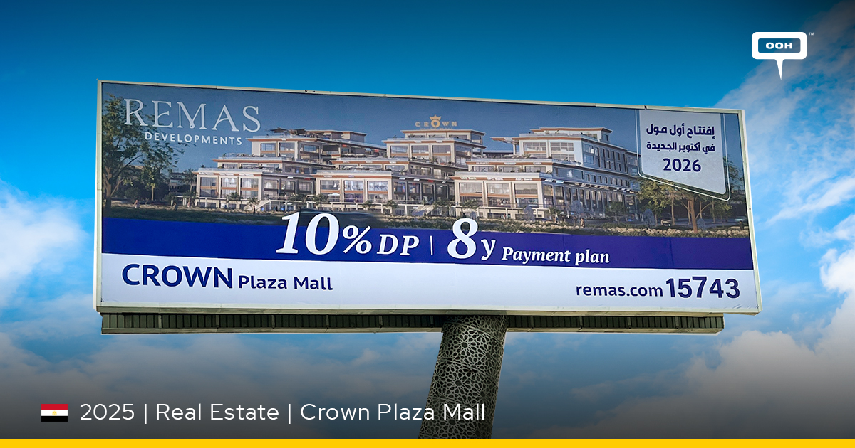 Remas Developments Announce the Crown Plaza Mall Opening on Billboards - INSITE OOH Media Platform