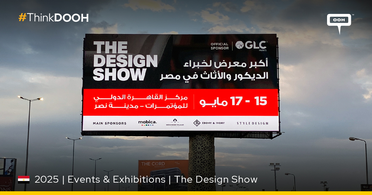 The Design Show Takes Over Cairo’s DOOH Scene, Unveiling an Extravagant ...