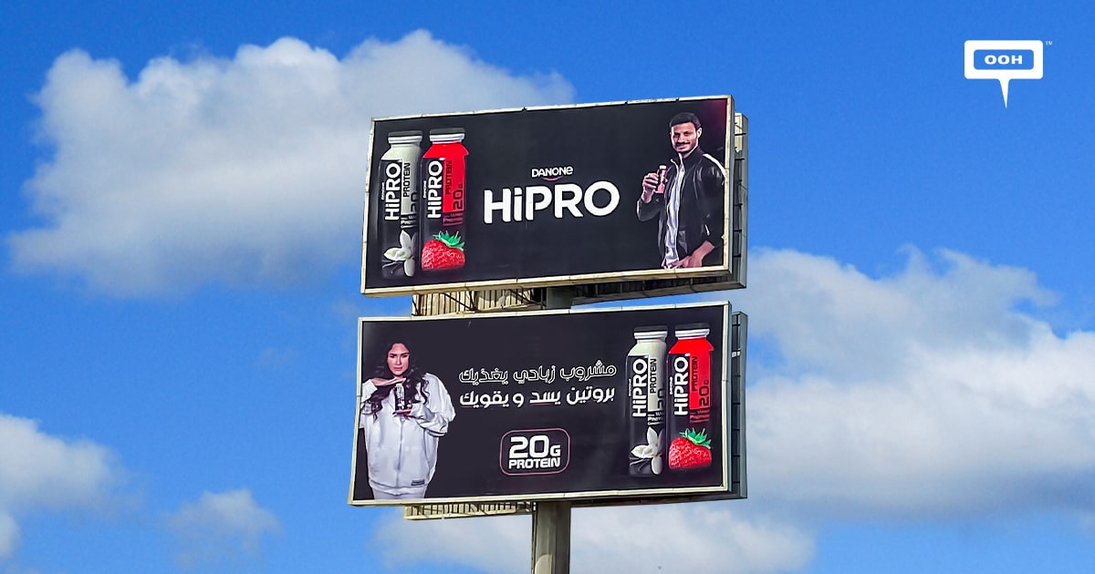 HiPro by Danone hits Cairo’s roads, featuring Mohamed El-Shennawy and ...