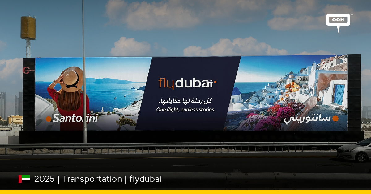 Fly Dubai Makes a Captivating Entrance Into the Summer Season With ...