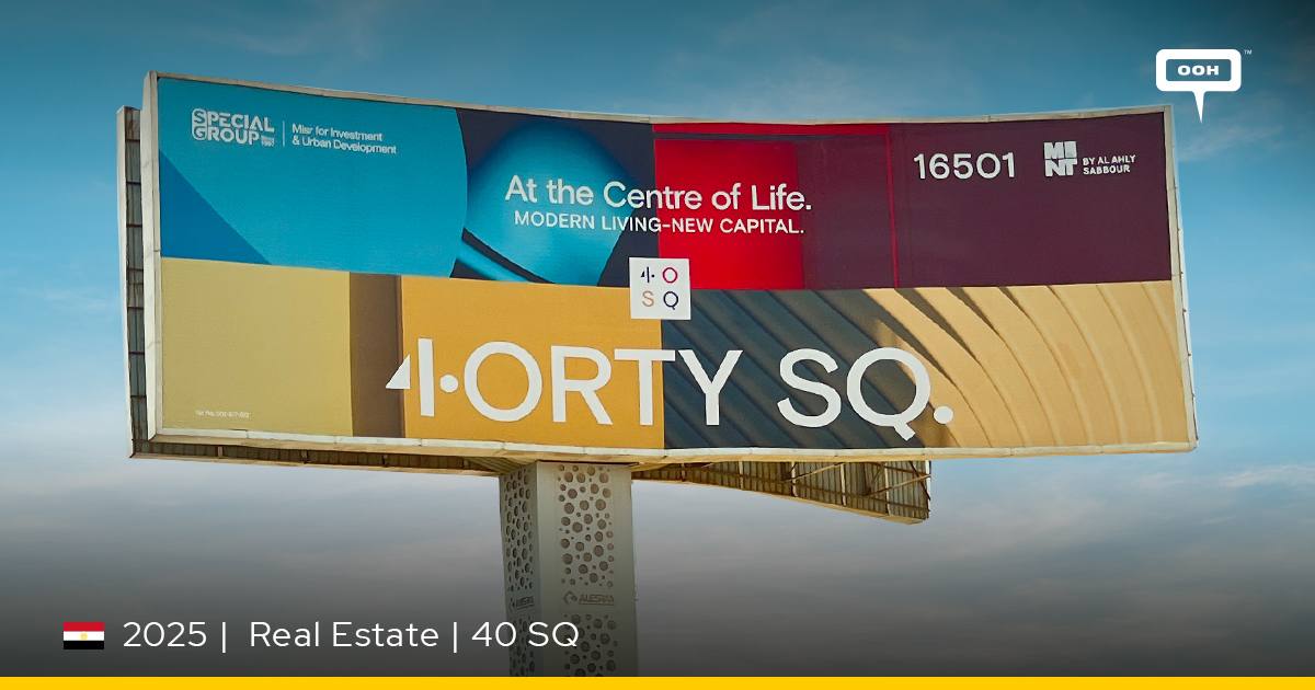 40 SQ by Special Group, Located at the Center of Life on Billboards ...