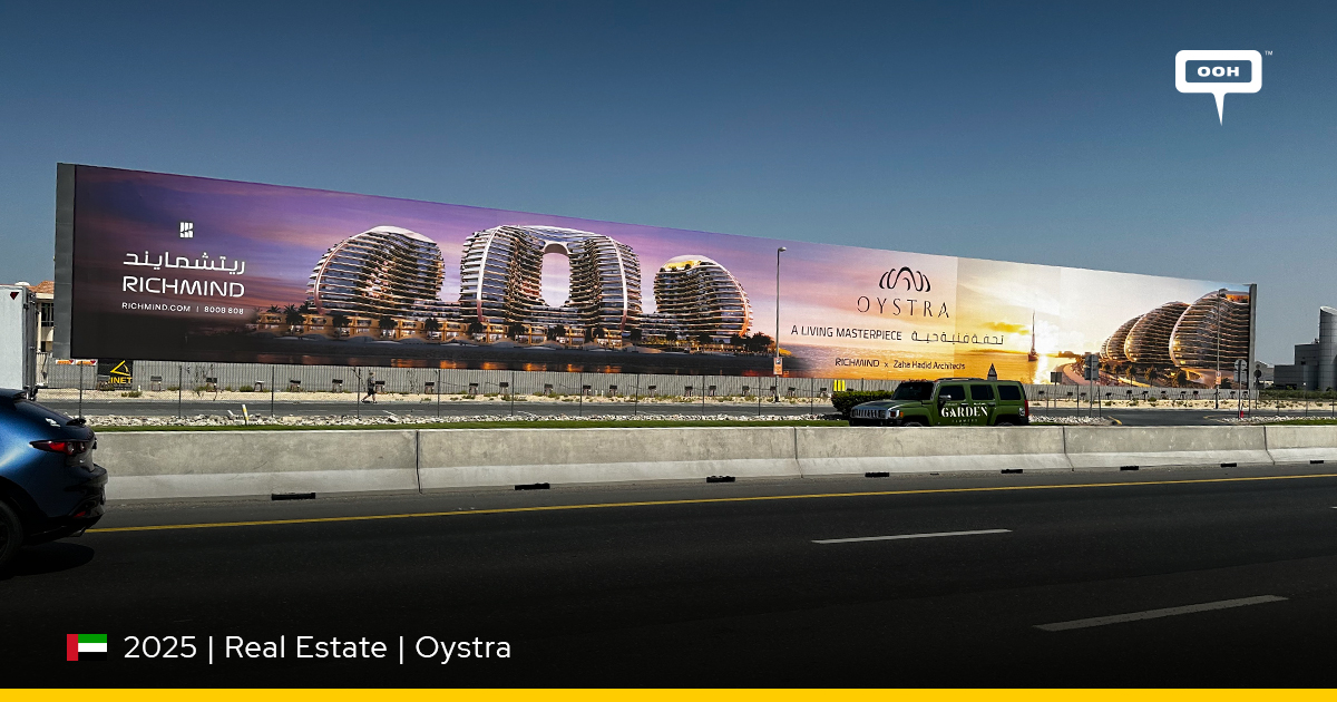 Richmind’s Oystra Project Makes a Sculptural Splash on Dubai’s Roads ...