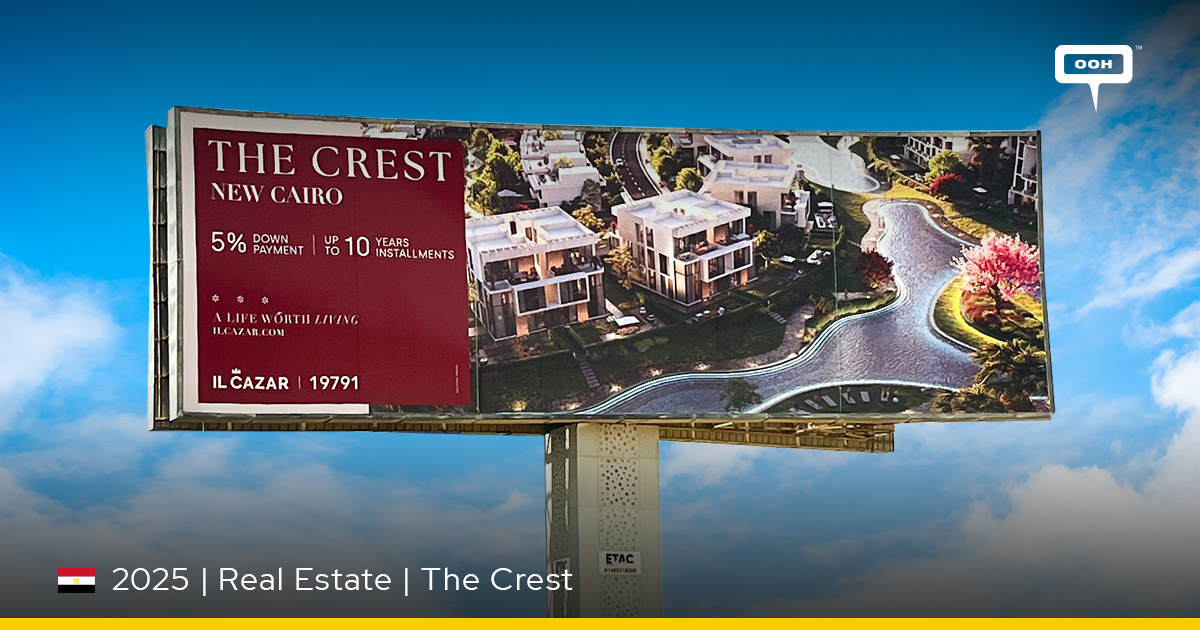 The Crest Makes a Striking Comeback on Cairo's Billboards - INSITE OOH Media Platform