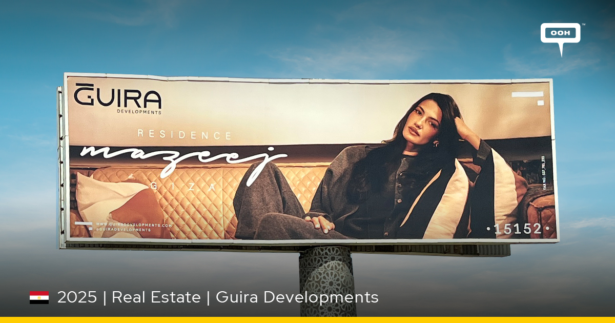 Tara Emad Back Again Hosting Mazeej Residence's OOH Campaign - INSITE ...