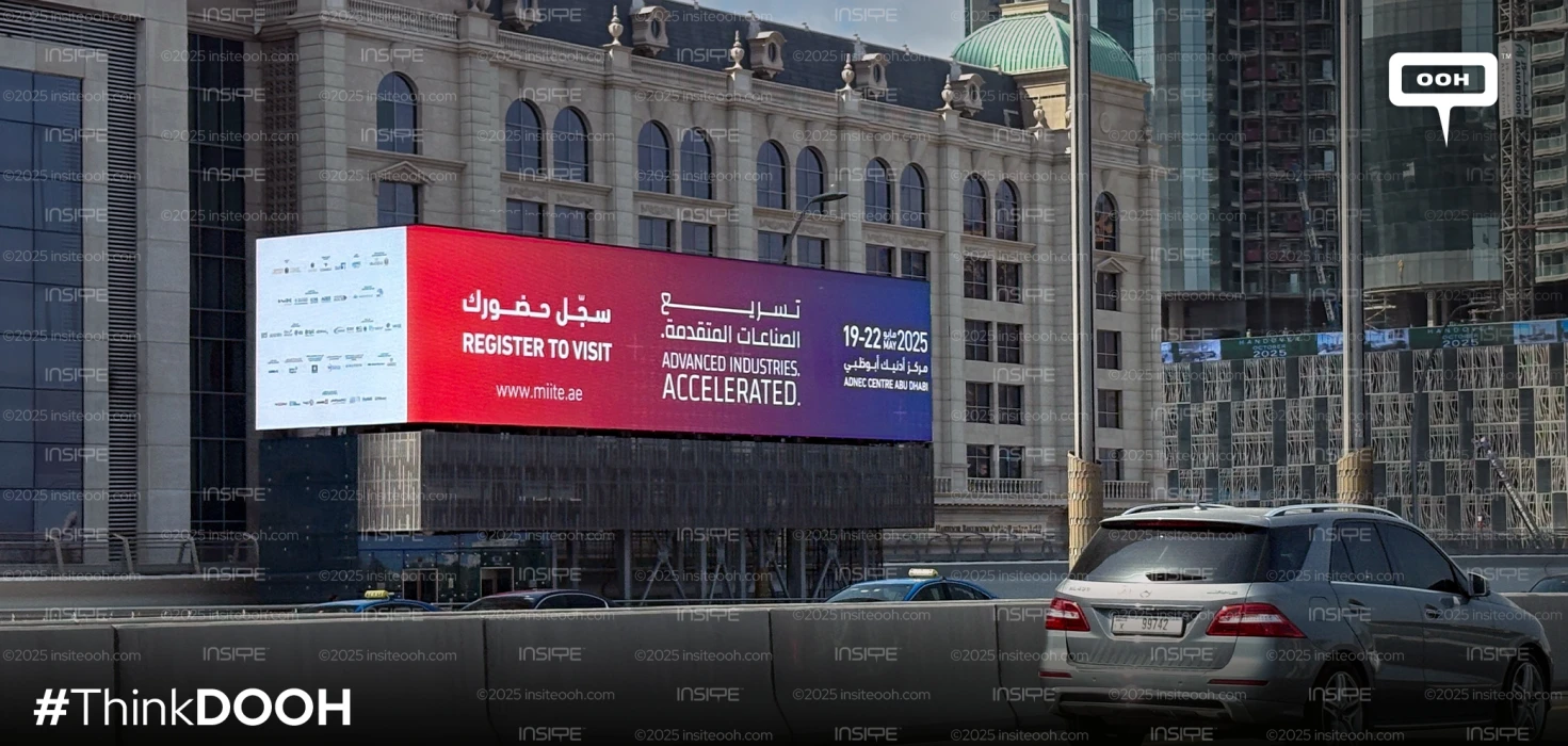 UAE Pushes Innovation with 'Make It in the Emirates' DOOH Campaign ...