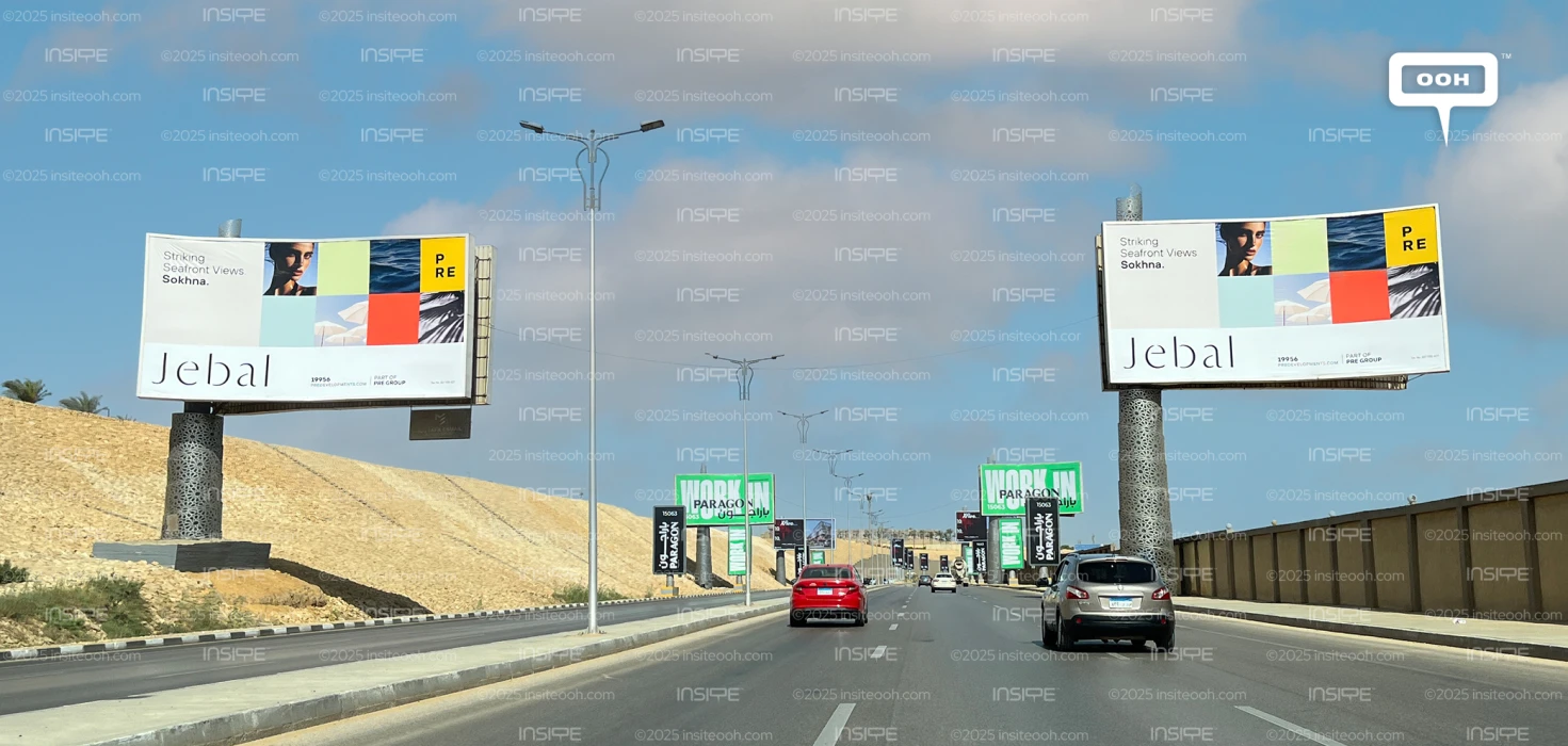 Striking Views at Jebal El Sokhna by PRE Developments Branding Campaign - INSITE OOH Media Platform