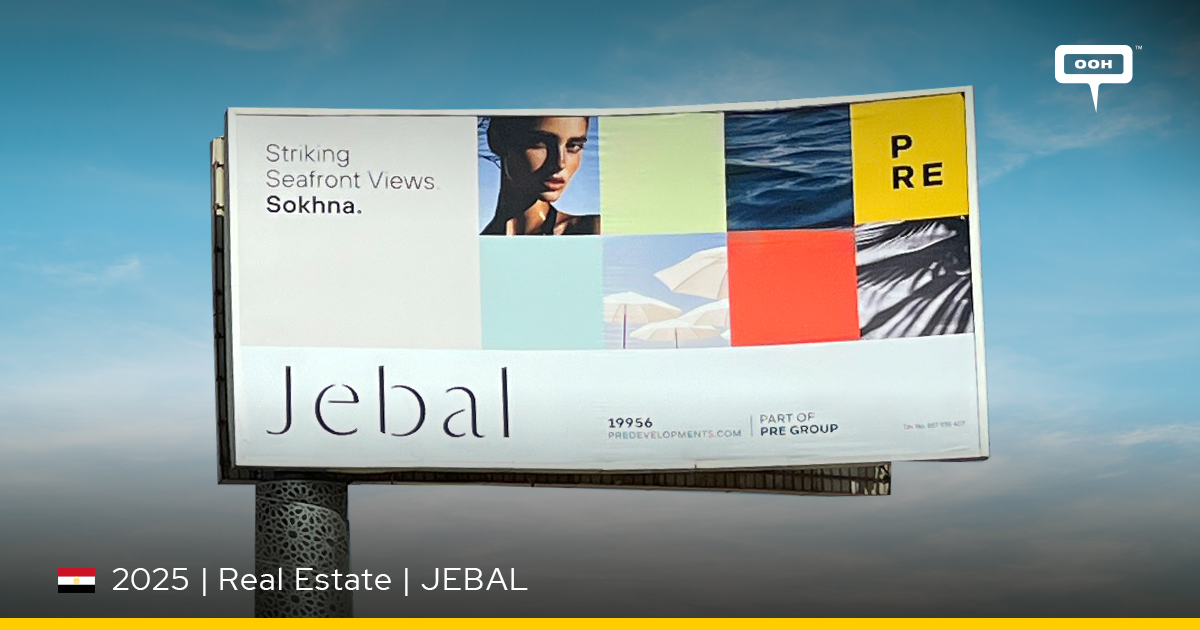 Striking Views at Jebal El Sokhna by PRE Developments Branding Campaign - INSITE OOH Media Platform