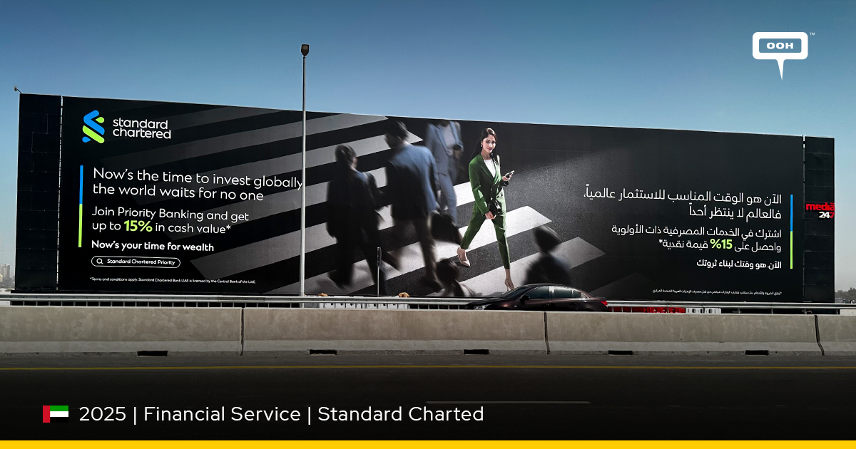 Standard Chartered Sends Out a Bold Call to Global Investors Upon UAE ...