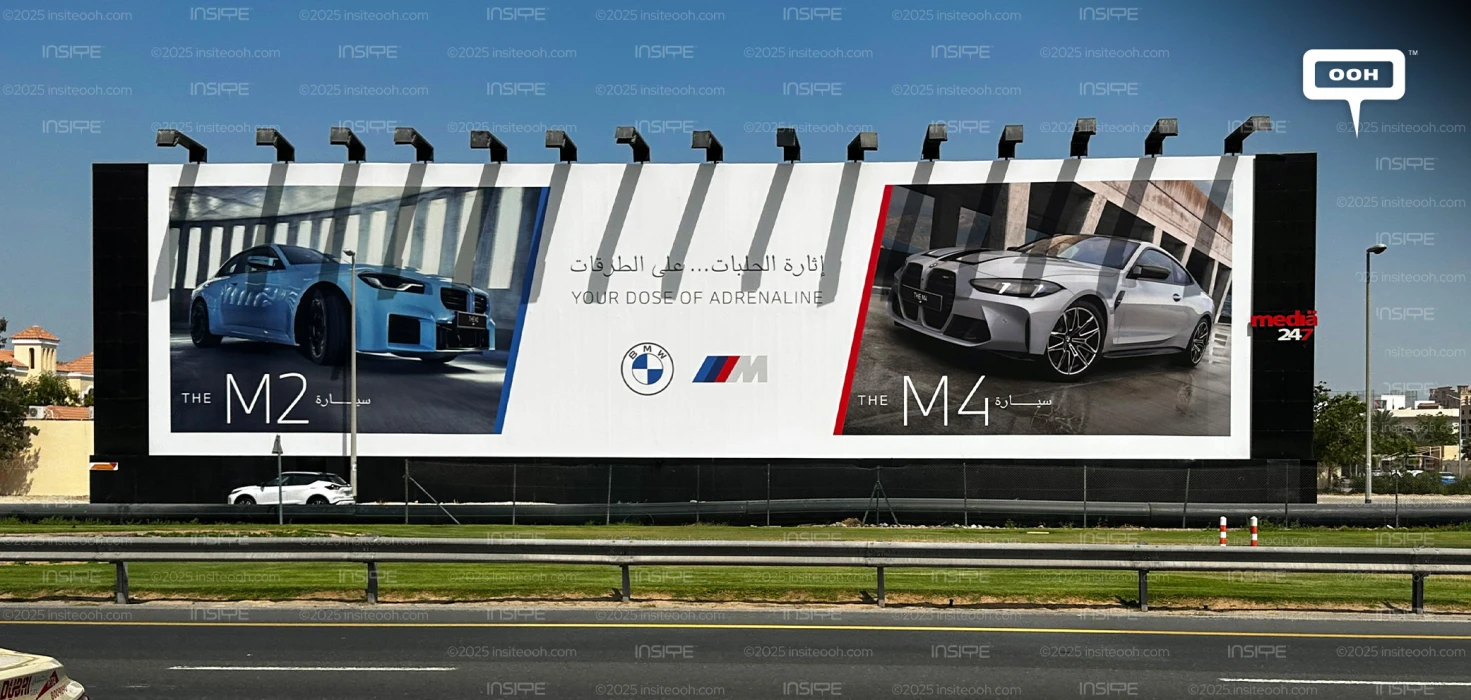 BMW’s Adrenalin Packed Billboards Showcase Luxury in Full View - INSITE ...