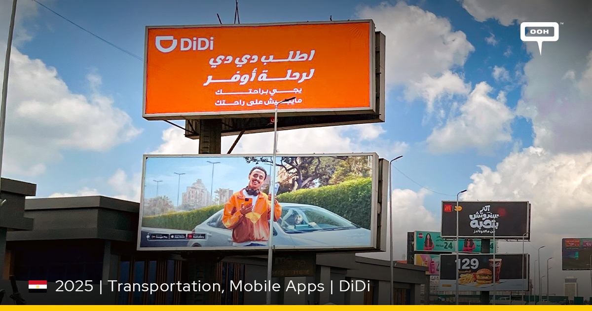 Riding Smart with DiDi x Kozbara: Where Safety Meets Savings on Cairo’s ...