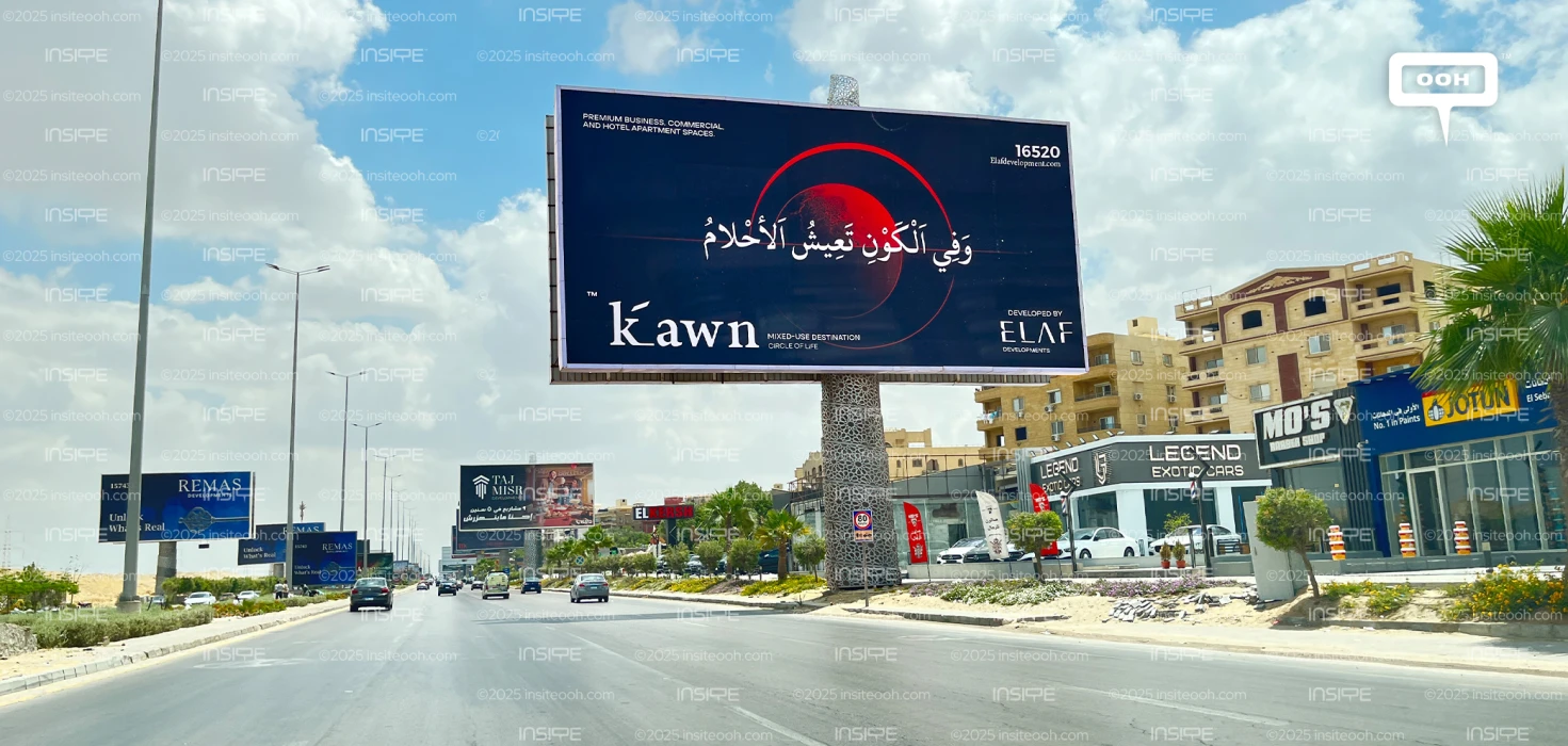 Elaf’s Kawn Project Comes to Life Through a Standout Creative Billboard ...