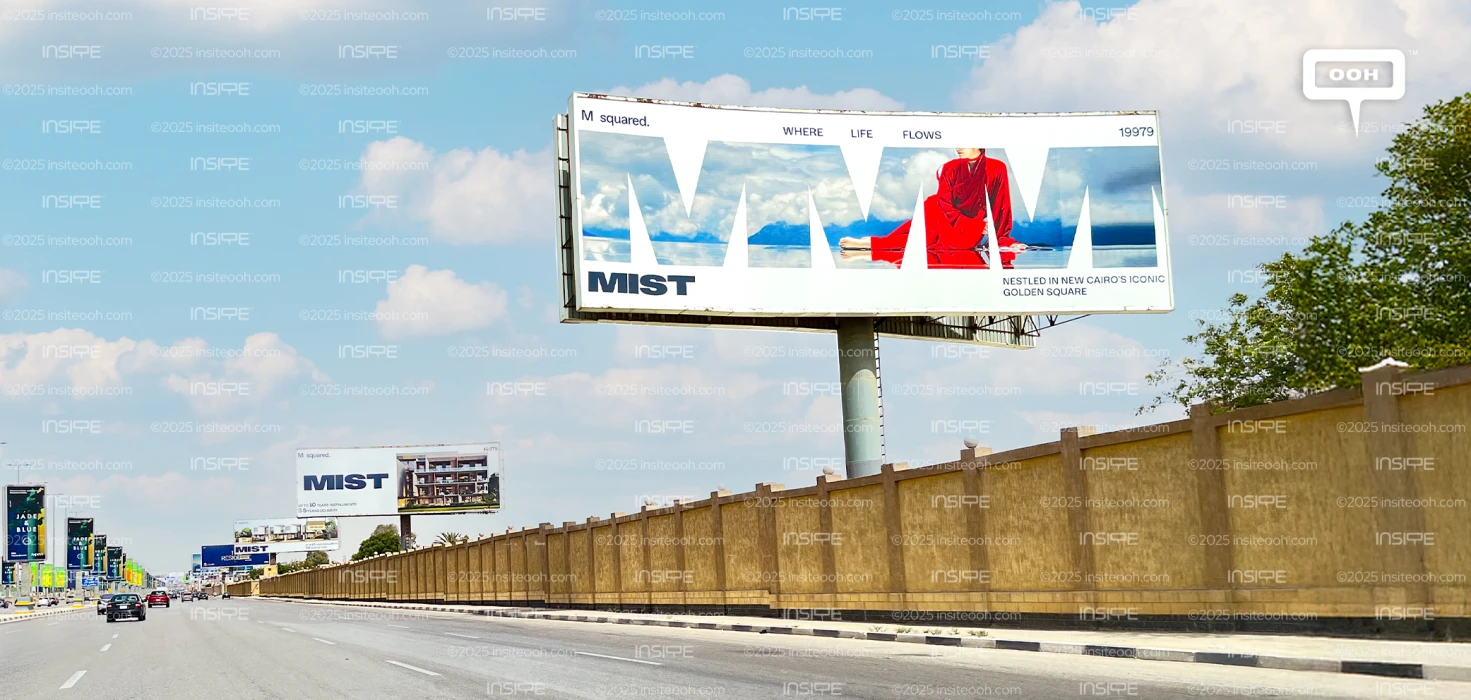 Mist by M squared. Shows a Glimpse of the Balanced Life Through an Advertising Campaign - INSITE ...