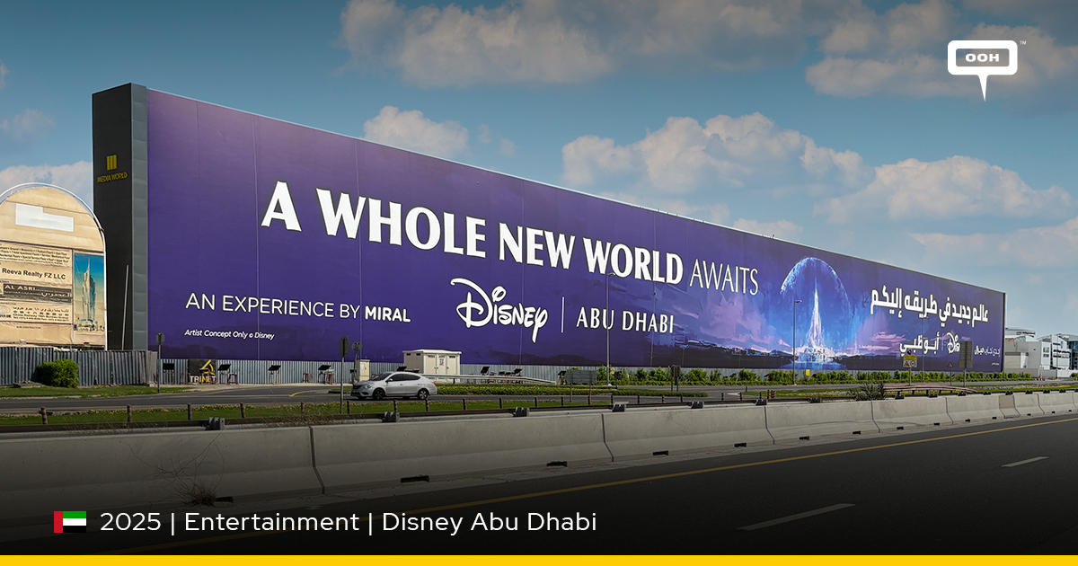 Disney Announces Plans for New Theme Park and Resort on Dubai’s D/OOH - INSITE OOH Media Platform