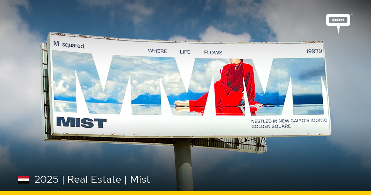 Mist by M squared. Shows a Glimpse of the Balanced Life Through an Advertising Campaign - INSITE ...