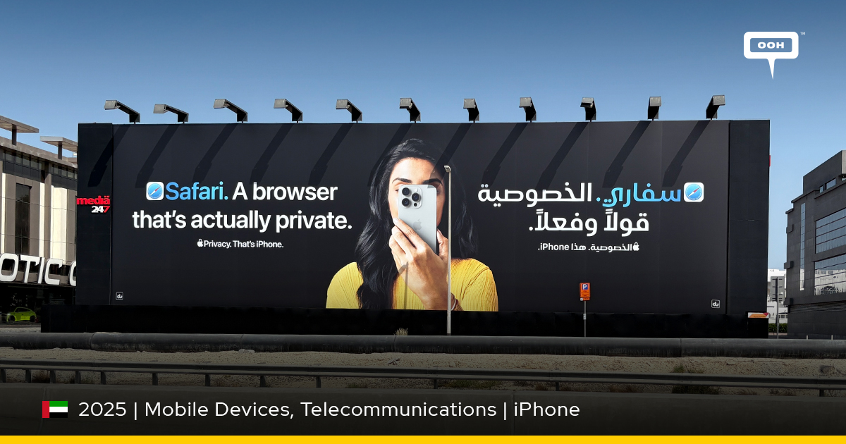 iPhone Takes Privacy to the Streets of Dubai with New Safari OOH ...