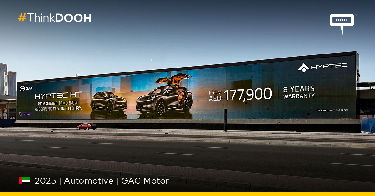 GAC Drives Luxury Forward with Show-Stopping Billboards Across the UAE ...