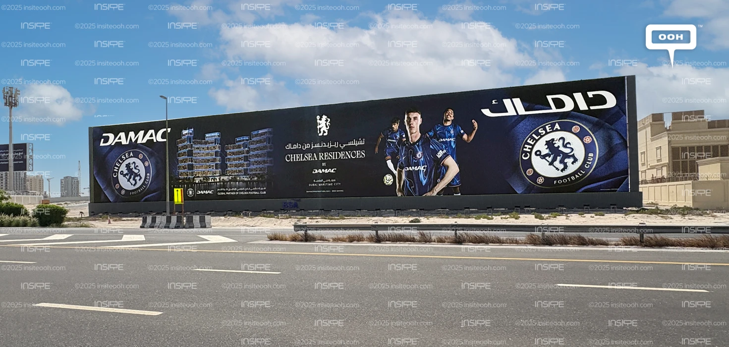 Luxury Meets Football: DAMAC's High-Impact Chelsea Residences Campaign ...